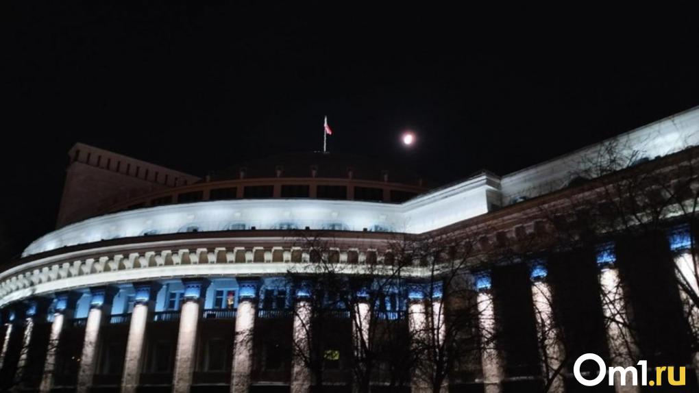 Новосибирцы появились на интерактивной карте мира - nsk.om1.ru