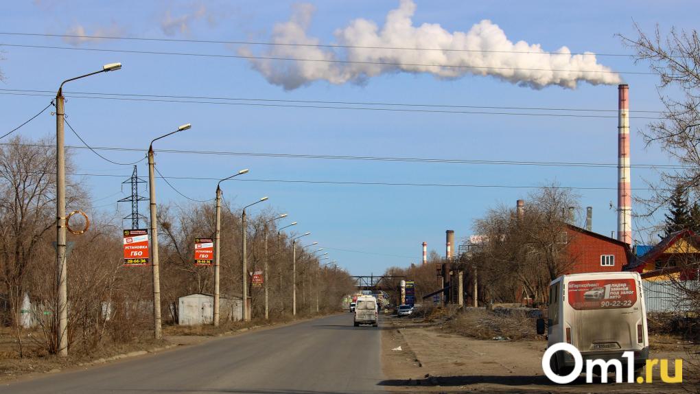 В Омске выбросы 28 октября 2025 года, превышение каких веществ и где? - www.om1.ru