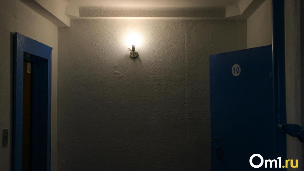 В центре и на Левобережье Омска снесут два дома, построенных более 60 лет назад - www.om1.ru