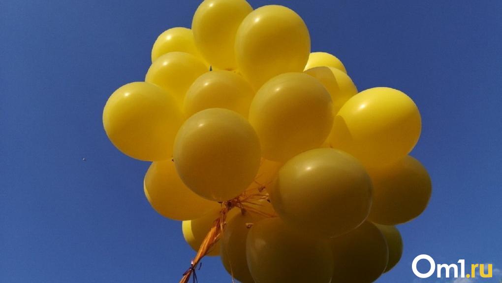 В ТРЦ «Аура» Новосибирска 26 апреля сбросят 5 000 воздушных шаров - nsk.om1.ru