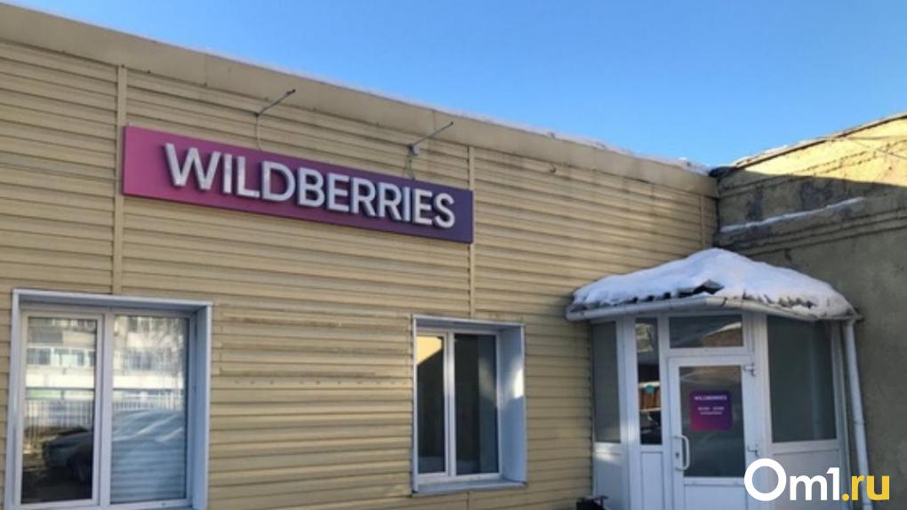 Три компании доминируют на рынке наружной рекламы Новосибирска - nsk.om1.ru