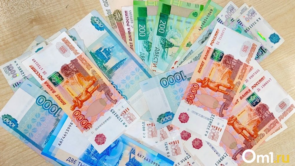 Омича заставили заплатить своему сыну 375 000 рублей - Новости Омска - om1.ru